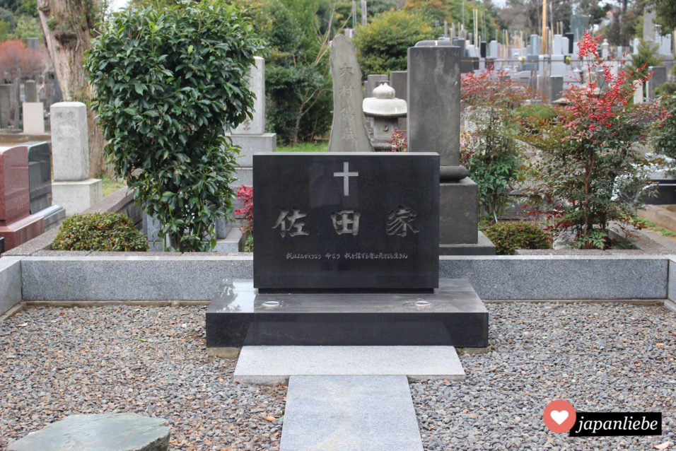 Der Yanaka-Friedhof in Tokio (+ Spaziergang nach Ueno) - japanliebe.de