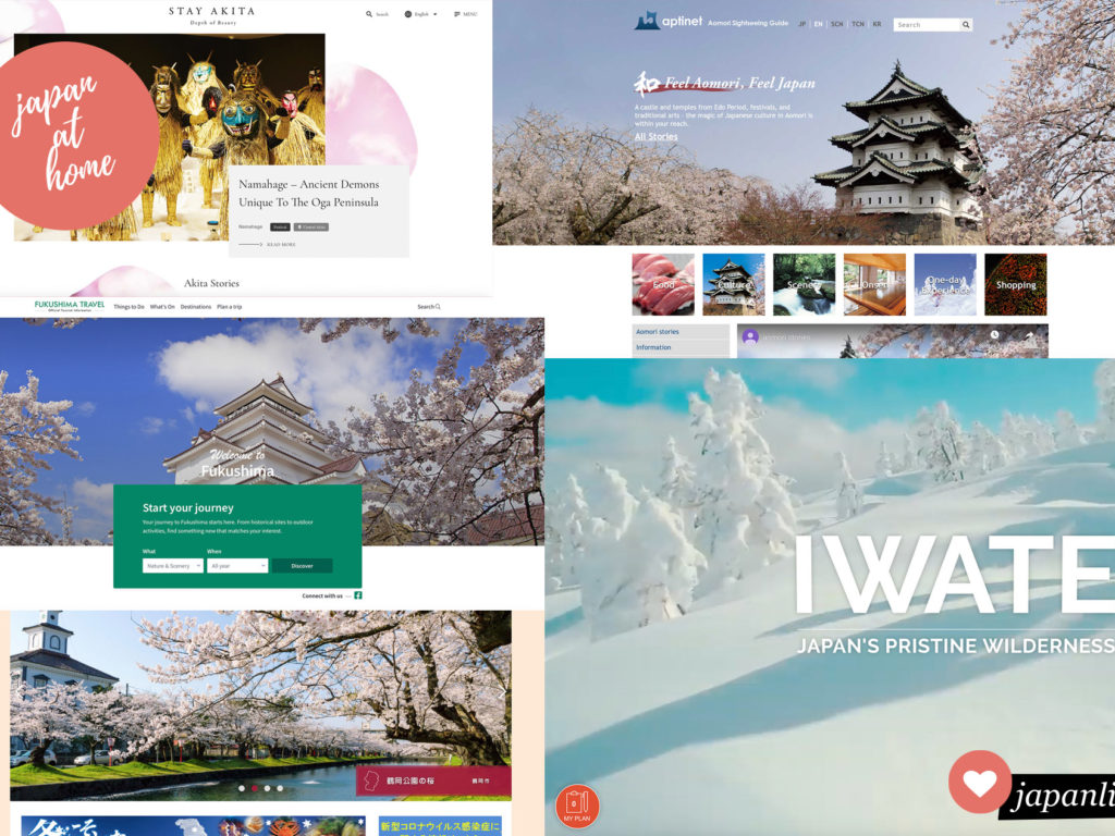 japanliebe.de | Dein Japan Blog für Reise und Kultur