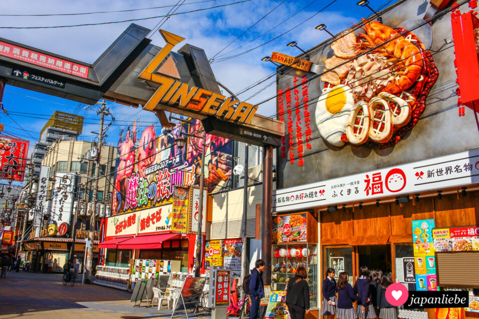 Vergnügungsviertel Shinsekai – Ōsakas schöne neue Welt - japanliebe.de