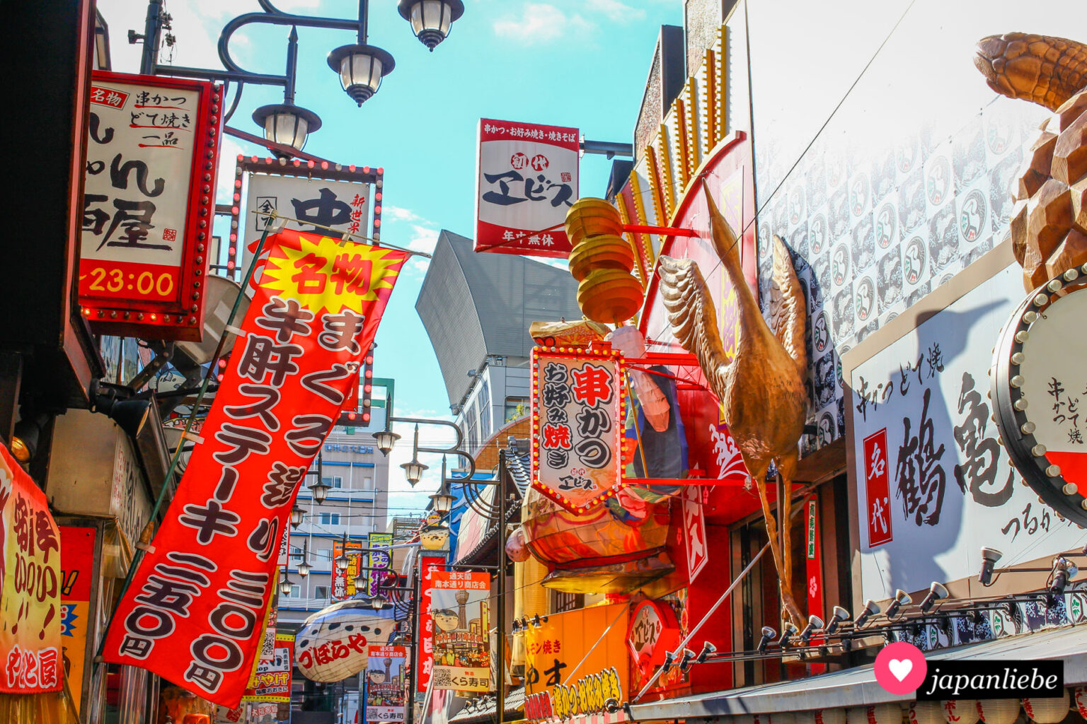 Vergnügungsviertel Shinsekai – Ōsakas schöne neue Welt - japanliebe.de