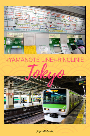 Die Yamanote Line – Tōkyōs Hauptschlagader - japanliebe.de