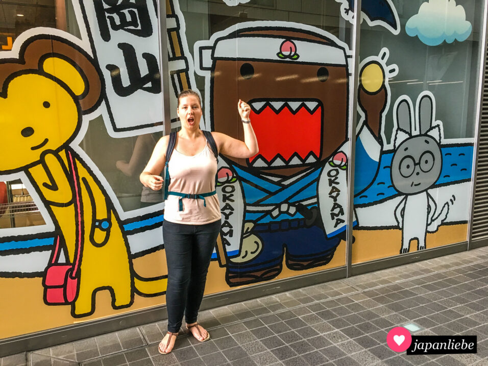 Dōmo-kun, das außergewöhnliche Maskottchen des japanischen öffentlich ...