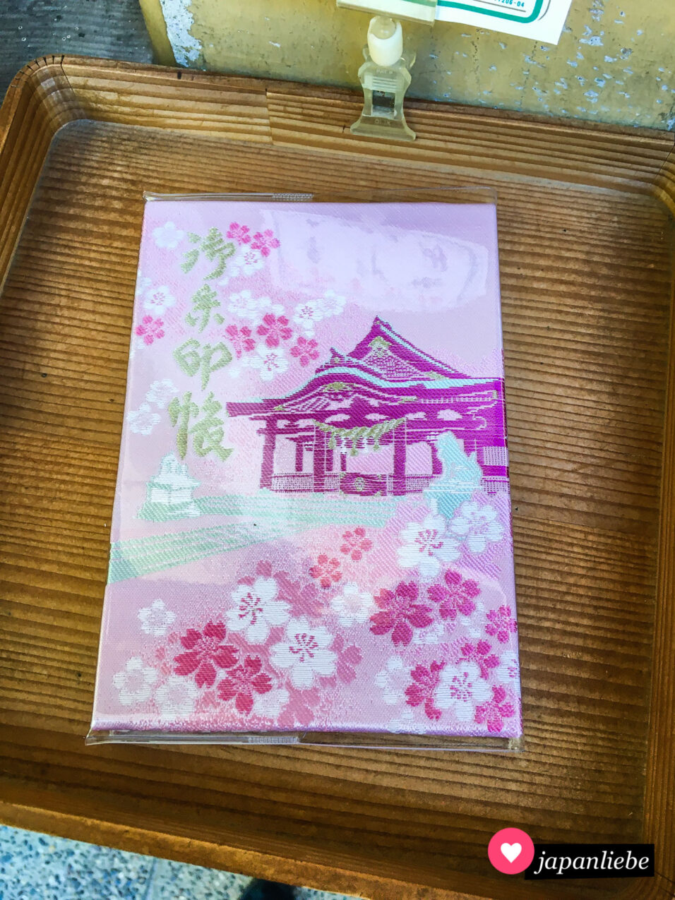 5 Gründe, Uwajima auf Shikoku zu besuchen - japanliebe.de