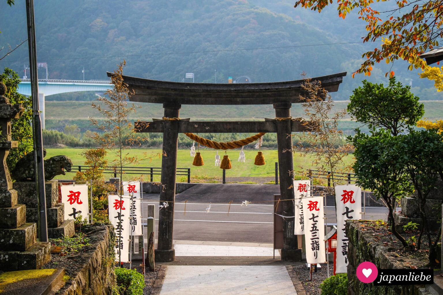 Der Fuba Hachiman-gū-Schrein in Shimanto [Shikoku-Reise] - japanliebe.de