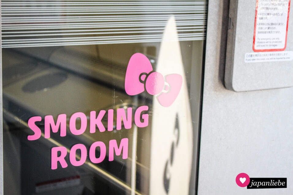 So kannst du mit dem Hello-Kitty-Shinkansen fahren - japanliebe.de