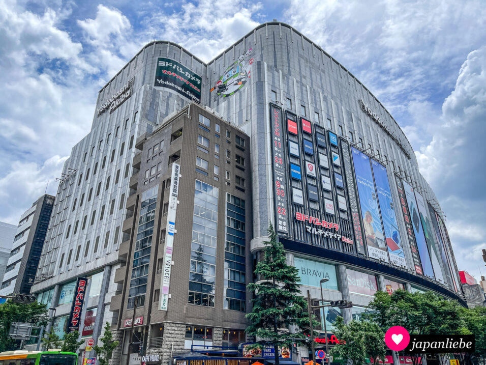 Yodobashi Camera – der Technik-Megastore - japanliebe.de