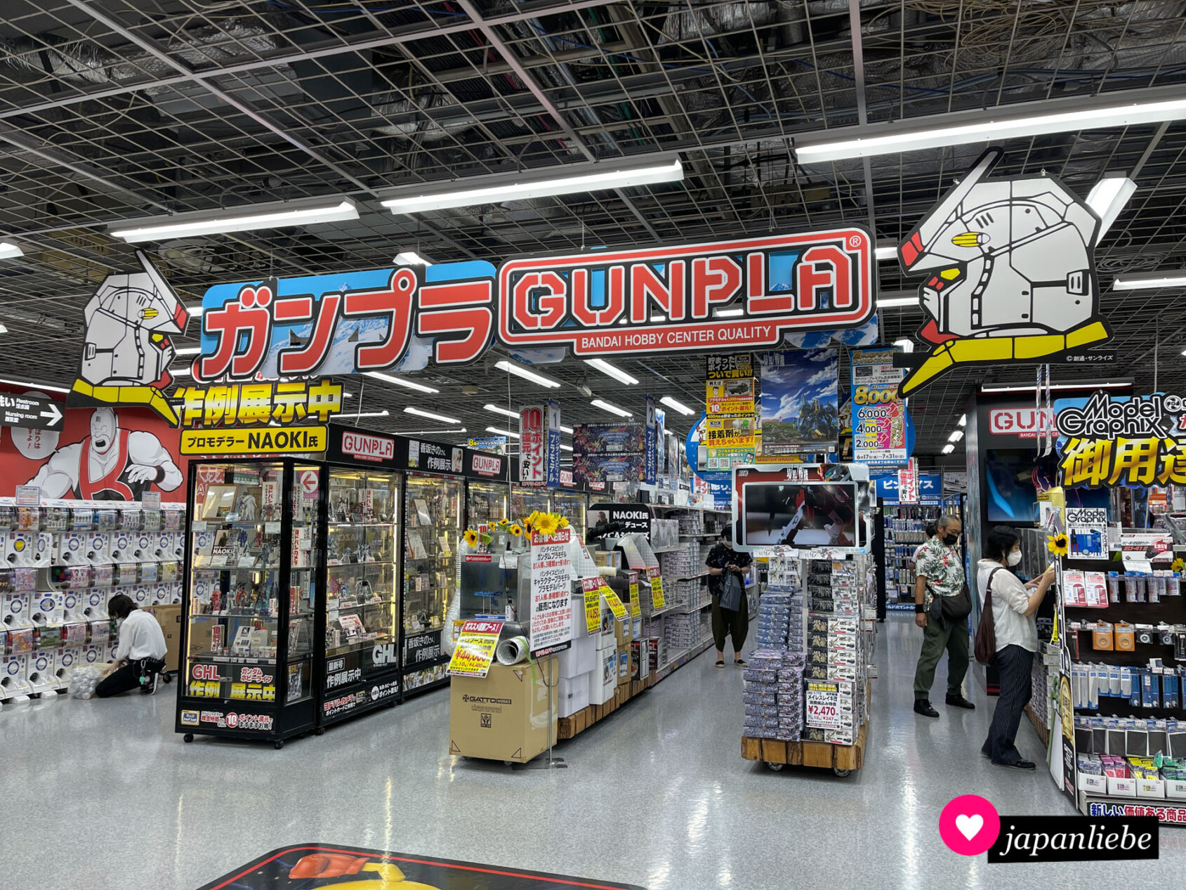 Yodobashi Camera – der Technik-Megastore - japanliebe.de