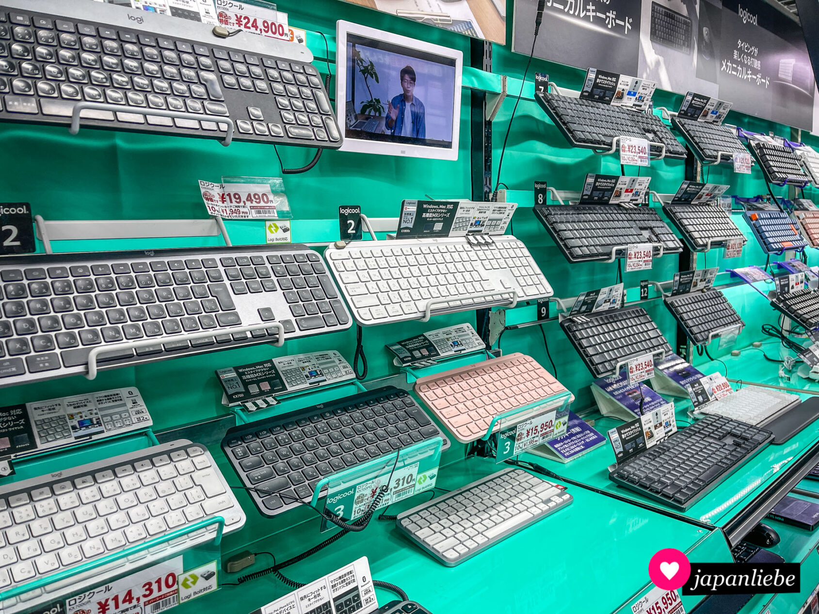 Yodobashi Camera – der Technik-Megastore - japanliebe.de