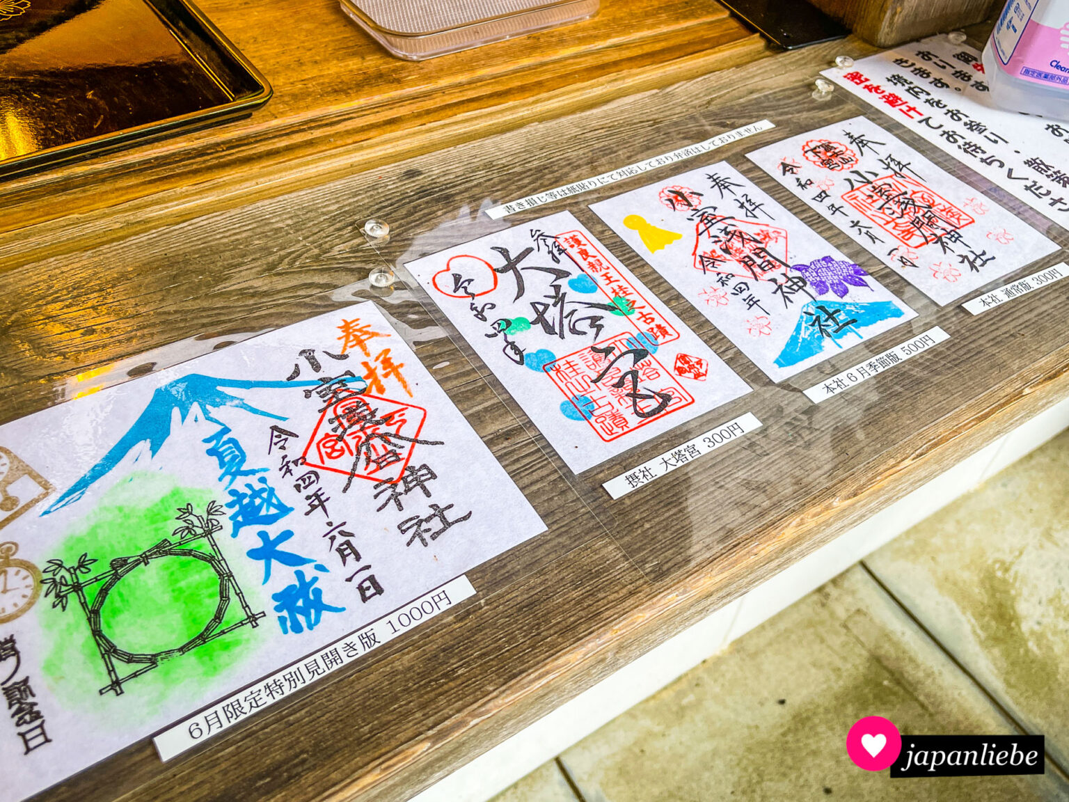 goshuin – alles, was du zum Sammeln japanischer Pilgerstempel wissen ...