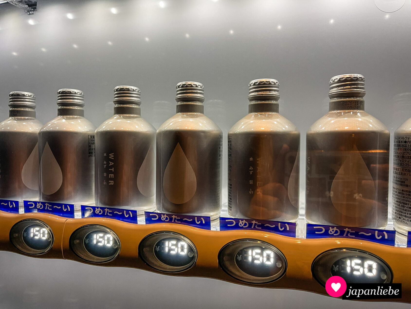 teamLab Borderless – digitales Kunstmuseum in Tōkyō - japanliebe.de